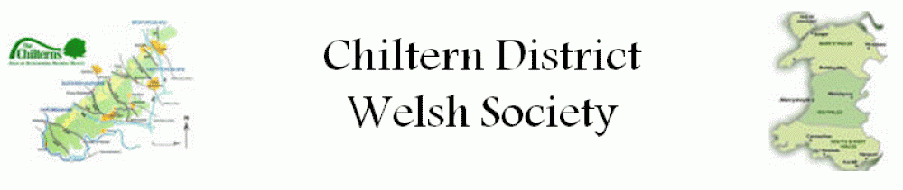 cropped-Welsh-Header2.gif | Chiltern District Welsh Society